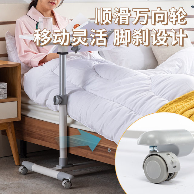 Japan's mountain industry SANWA mobile computer table lazy table ...