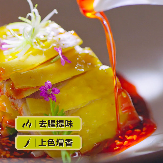 Arowana Rapeseed Oil 5L Grandma Township Small Press Bashu Flavor ...