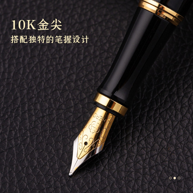 Hero Pen Official Flagship Store 10K Gold Pen Nib H707 Business Office Gift Exquisite Gift for ...