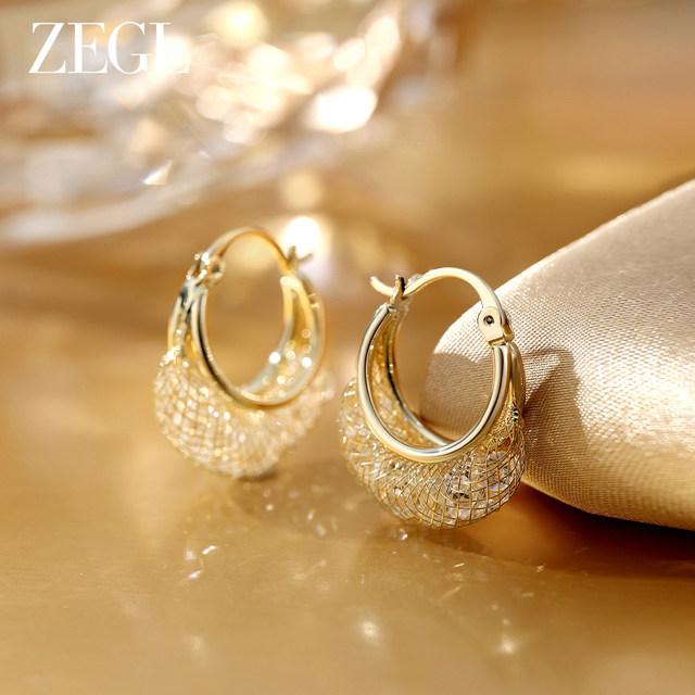 ZEGL retro earrings for women 2024 new fashion earrings niche design ...