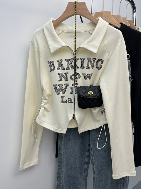 Autumn and winter independence is particularly conscious of American retro sweet girl waist ...