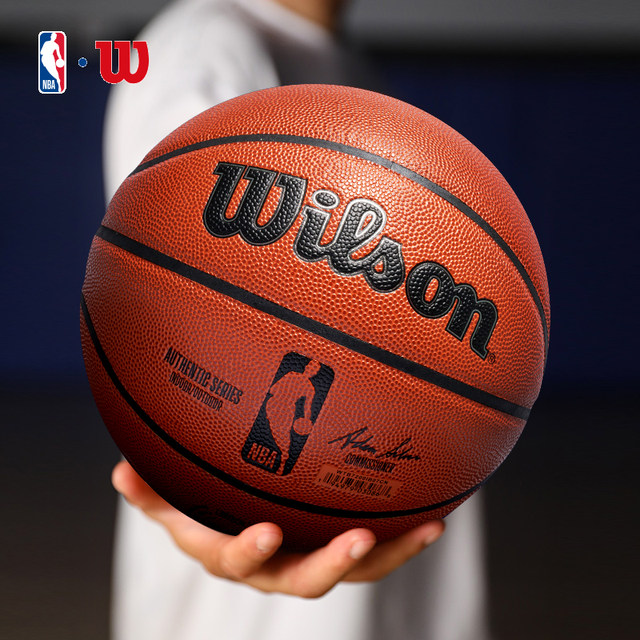 Wilson Wilson basketball No. 7 NBA game special children's No. 5 girls ...