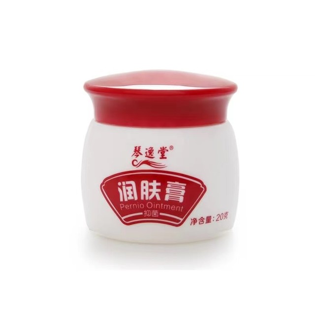 Qinyitang moisturizing cream official website authentic Huang's ...