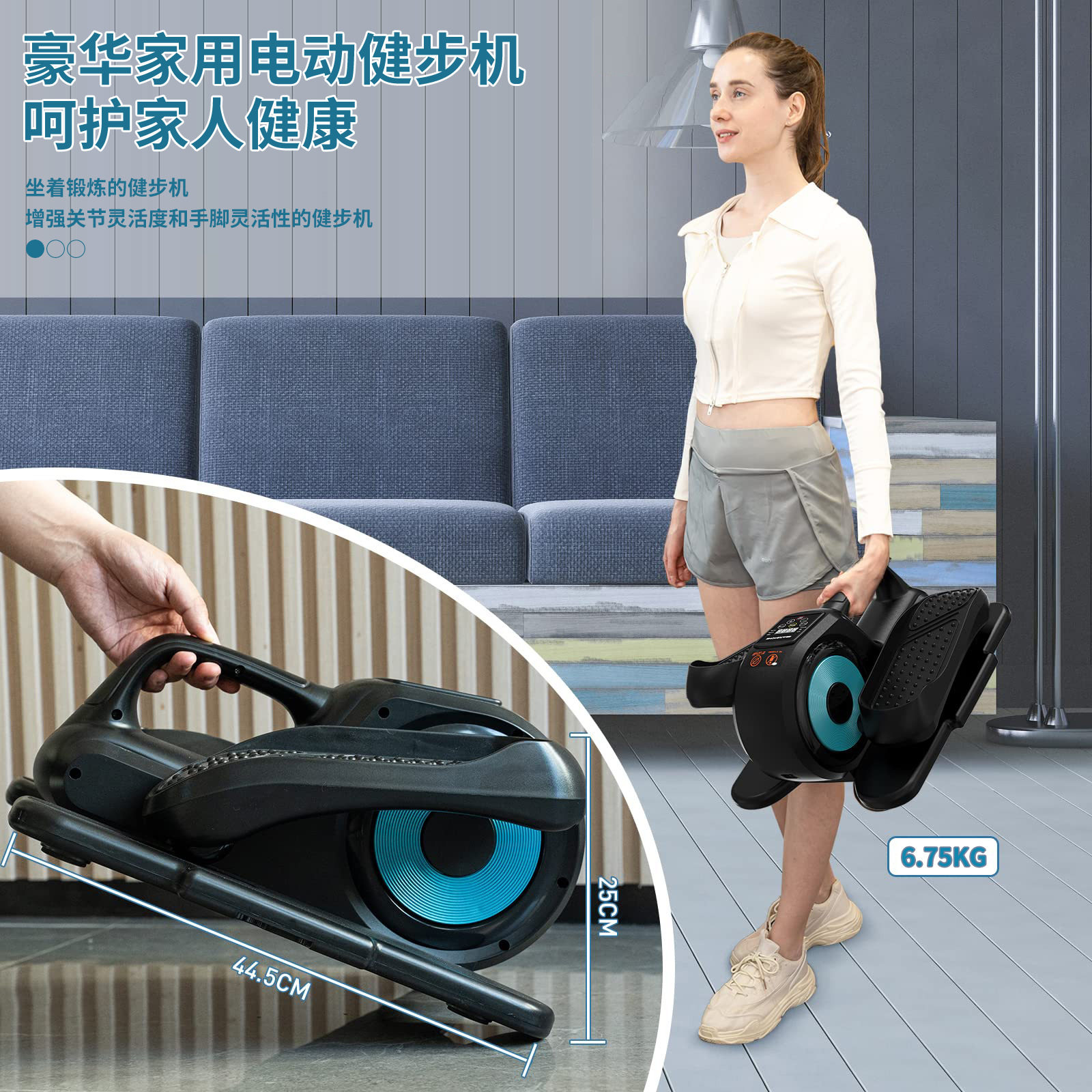 Rehabilitation Training Equipment Electric Walking Machine Elliptical ...