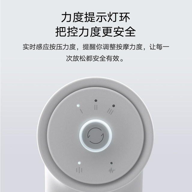Xiaomi Official Flag Mijia Fascia Gun 2C Muscle Massager Mijia Mini ...