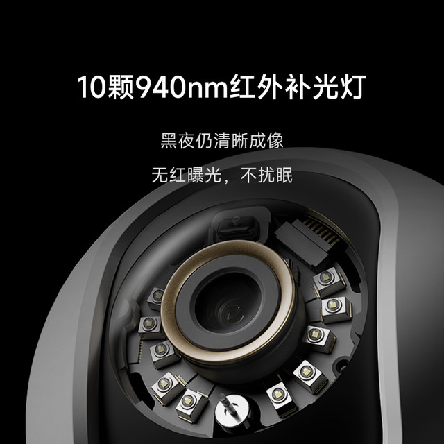 Xiaomi smart camera C700 monitors home mobile phone remote wireless ...