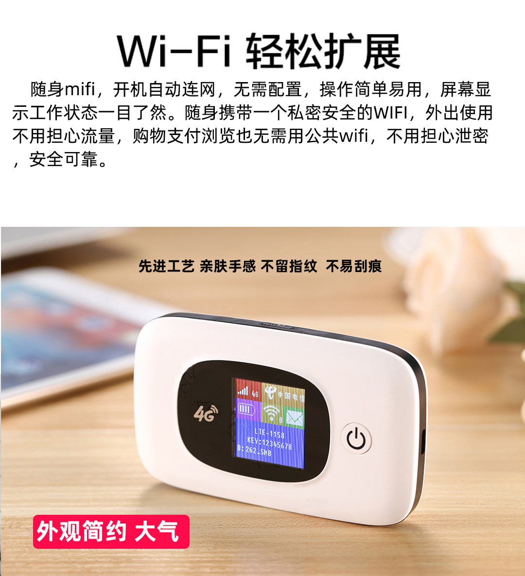 Karta 4g wifi egg - przenośna karta sieciowa routera w hongkongu i makau