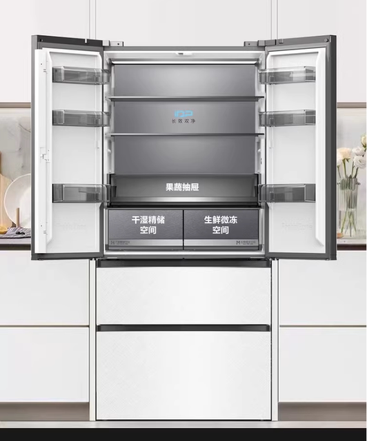 Ronshen/Rongsheng BCD-518WKM1MPGZA zero-embedded French blue light nourishing fresh multi ...