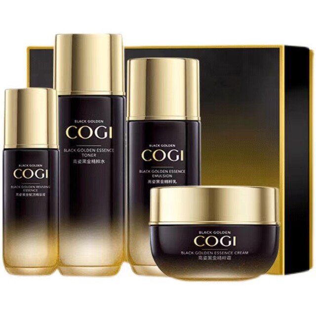Gaozi Black Gold Hydrating Set Hydrating Hydrating Essence Anti-Wrinkle ...