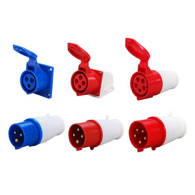 Industrial plug non-explosion-proof socket connector three-phase ...