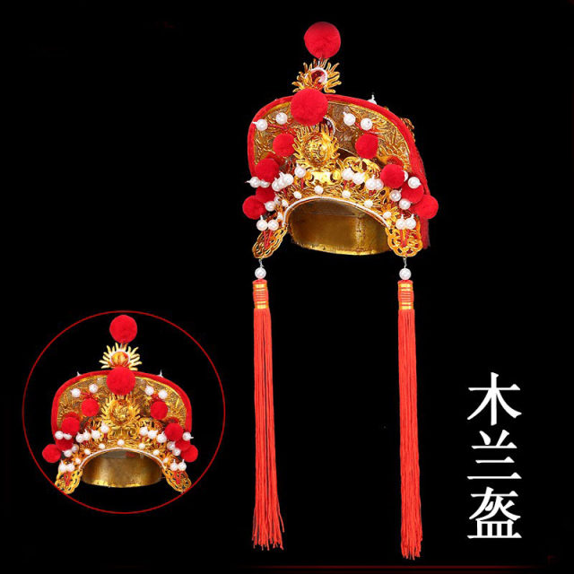 Peking Opera Henan Opera Brother Liu Speech Hat Opera Mulan Costume ...