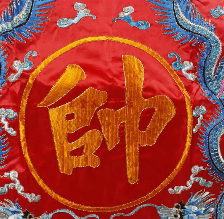 Peking Opera stage props and flags, Mu Guiying, generals and flags ...