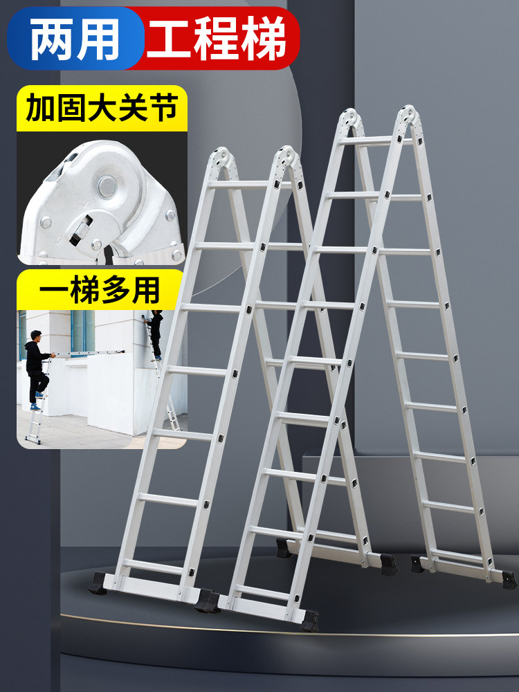 Aluminiumslegering dual-purpose stige stempel sildeben engineering loft ...