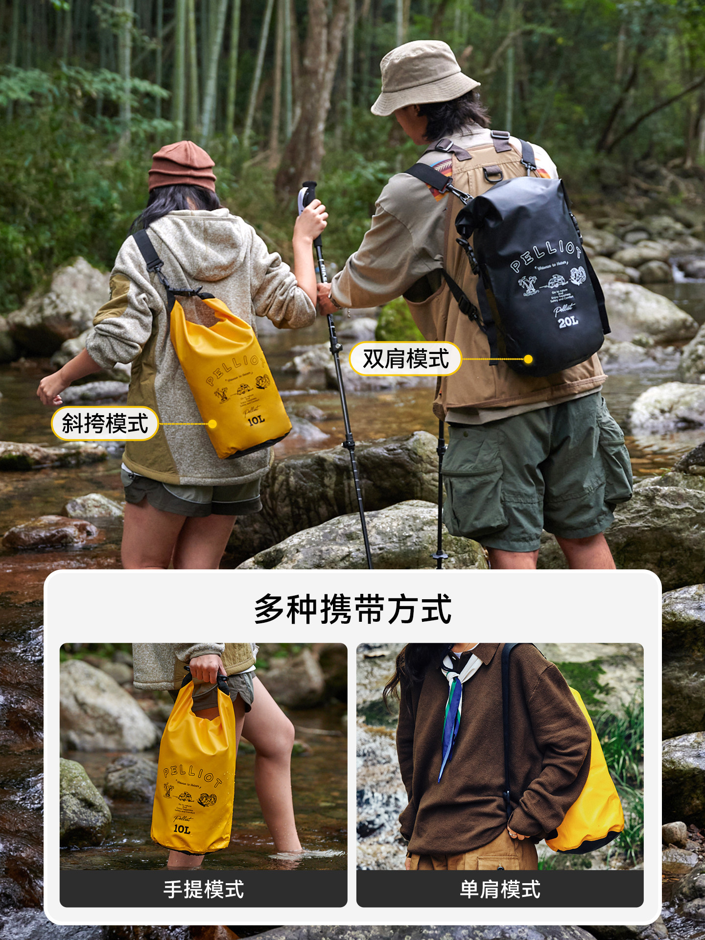 Pelliot Waterproof Hiking Backpack - Large Capacity Outdoor Storage Bag