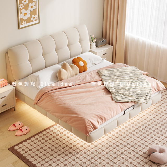 Blue Ideal Cream Creamy Clouds Suspension Bed Master bedroom Puffing ...