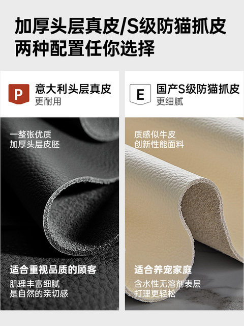 Blue Ideal Black Puff Bed Retro Leather Bed Modern Simple Internet ...