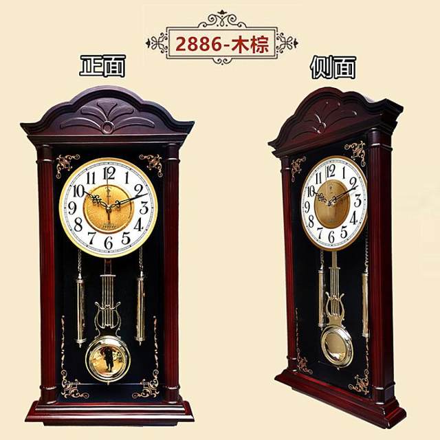 Polaris clock living room retro creative clock music hourly time wall ...