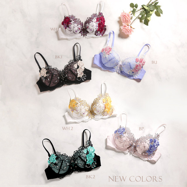 HIMICO underwear women's small push-up anti-sagging secondary breasts ...