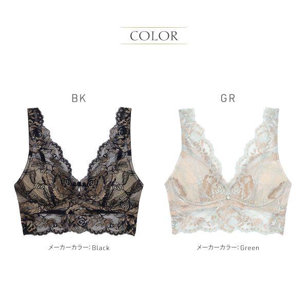 ANNEBRA wire-free underwear for women, anti-sagging transparent lace sexy temptation beautiful ...