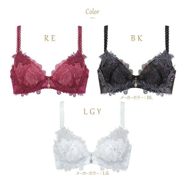 Wacoalwing underwear female concentrated gathers on the red lace exquisite embroidery sexy bra