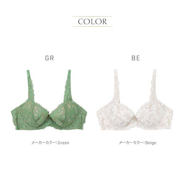 ANNEBRA underwear women's concentrated push-up and secondary breast concentrated anti-expansion ...