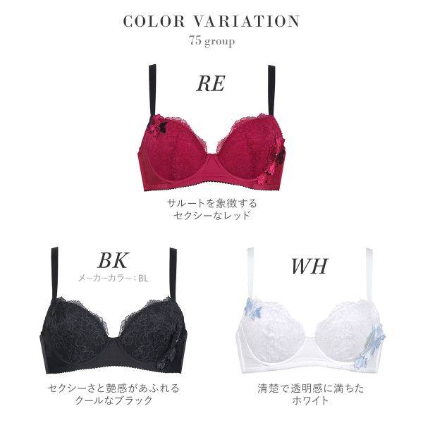 Wastel Salute women underwear charming and beautiful sticker on the ...