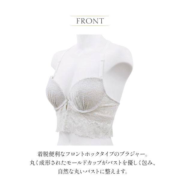 ANNEBRA underwear women's small breasts gathered sexy beautiful back ...
