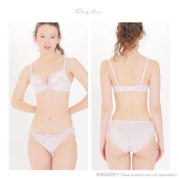 Japanese NARUE underwear women's concentrated push-up, enlarged secondary breasts to prevent ...