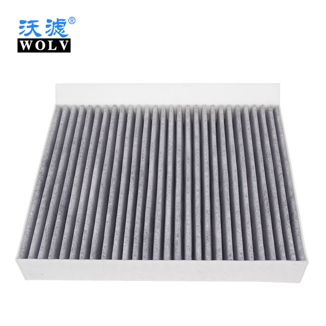 Suitable for Changan Cs55 Car Air Conditioning Filter Element, Ruicheng ...