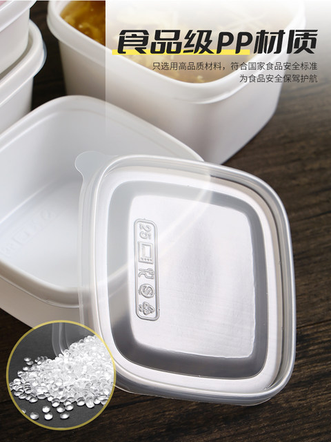 Disposable double-skin milk box 250ml commercial pudding yogurt cup ...