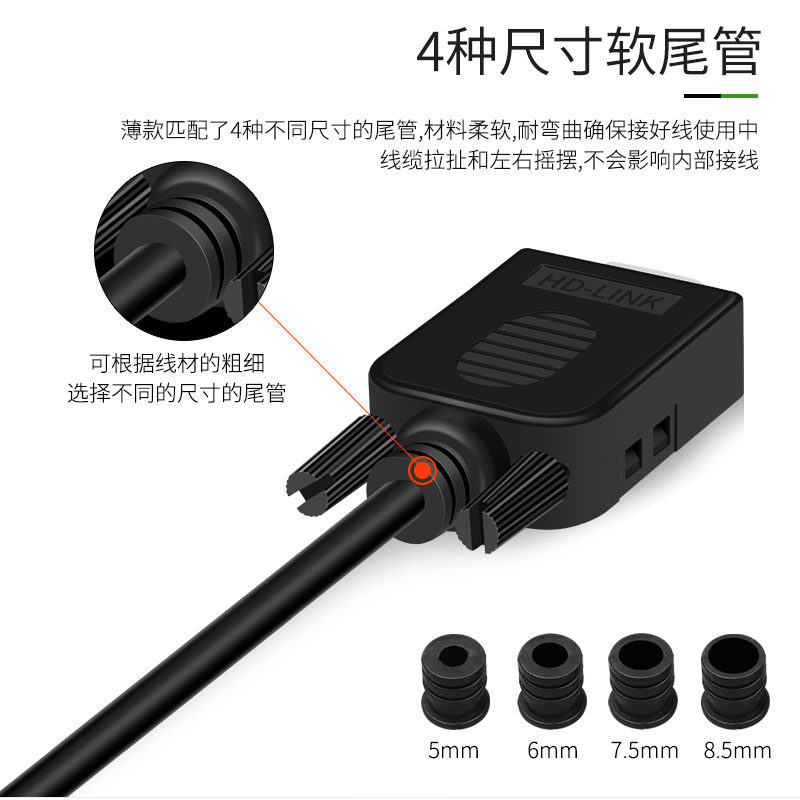 DB9 Serial Head Welding-Free Plug - 9-Pin Transfer Terminal RS232/COM ...