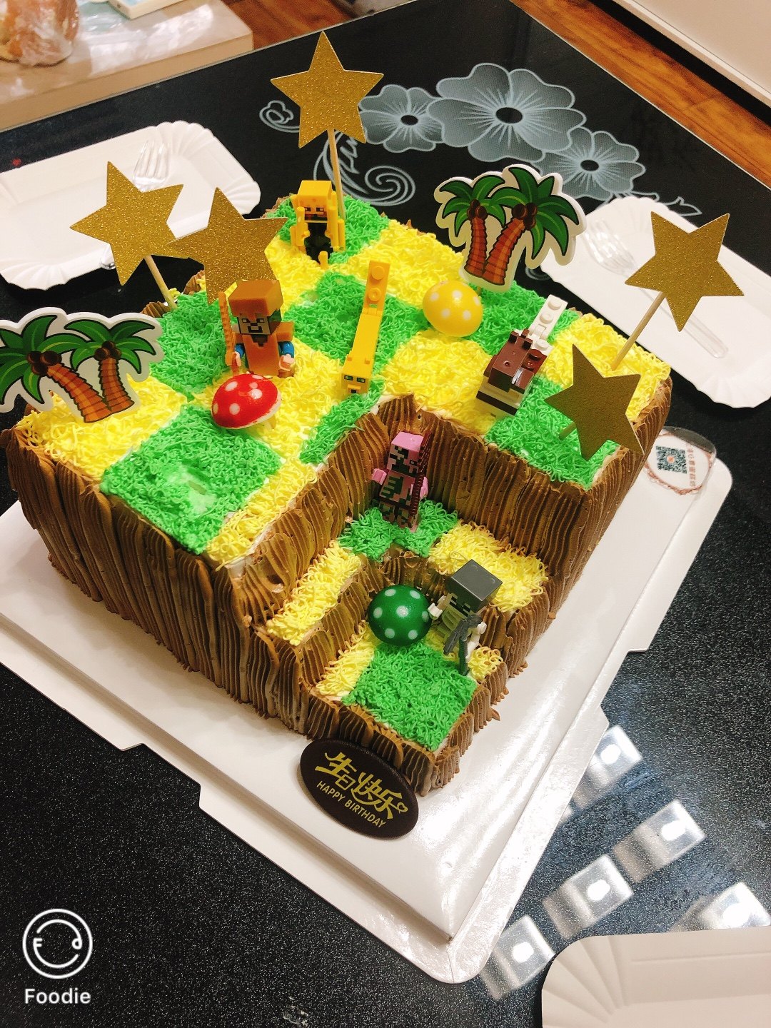 Creative children's baby Lego Minecraft birthday cake Tianjin Beijing ...