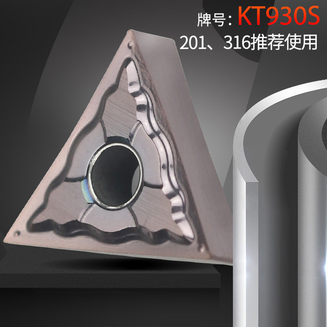 Centering machine blade metal ceramic triangular slotting blade outer ...