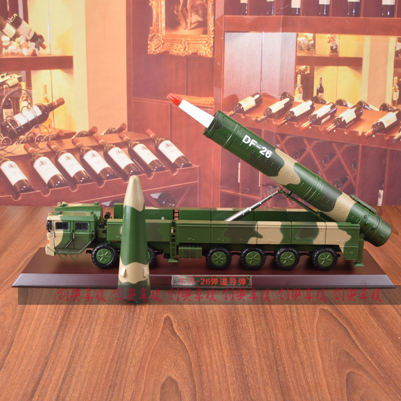 1:35 dongfeng 26 model kendaraan peluncuran rudal peluncur roket model ...