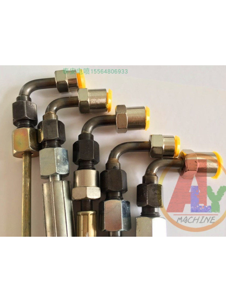 Common Rail Oil Pipe Conversion Elbow M14 to M12 - Aly Machine