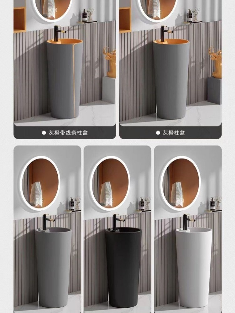 Ceramic Column Wash Basin - Gray & Orange Modern Bathroom Sink