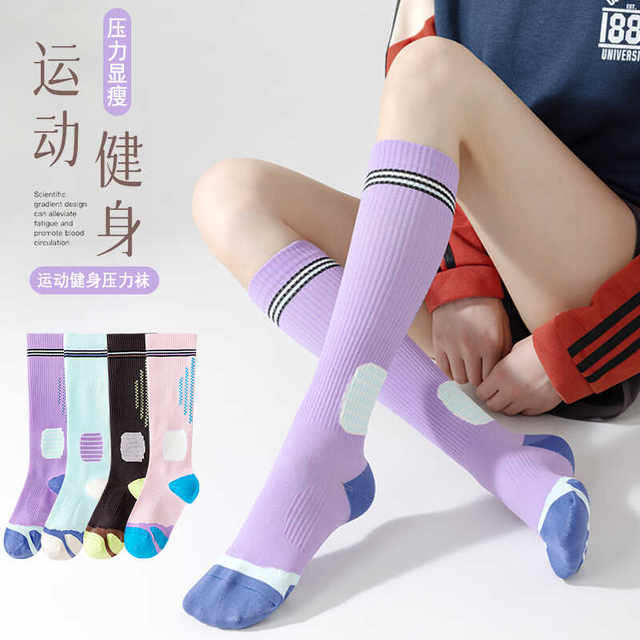Compression socks, long compression socks for men and women, outdoor ...