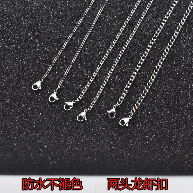 Titanium Steel Two-Headed Lobster Chain | Waterproof Necklace Chain