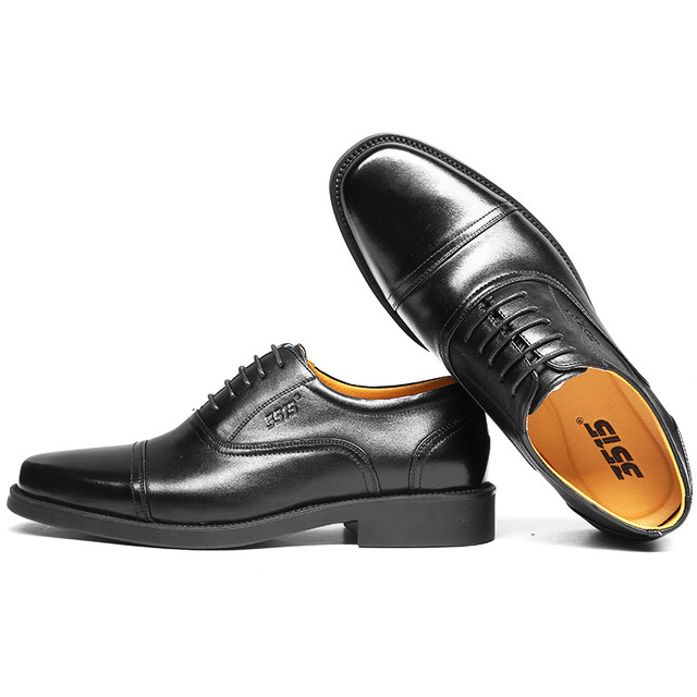Genuine 3515 strongman genuine leather three-joint men's shoes business ...