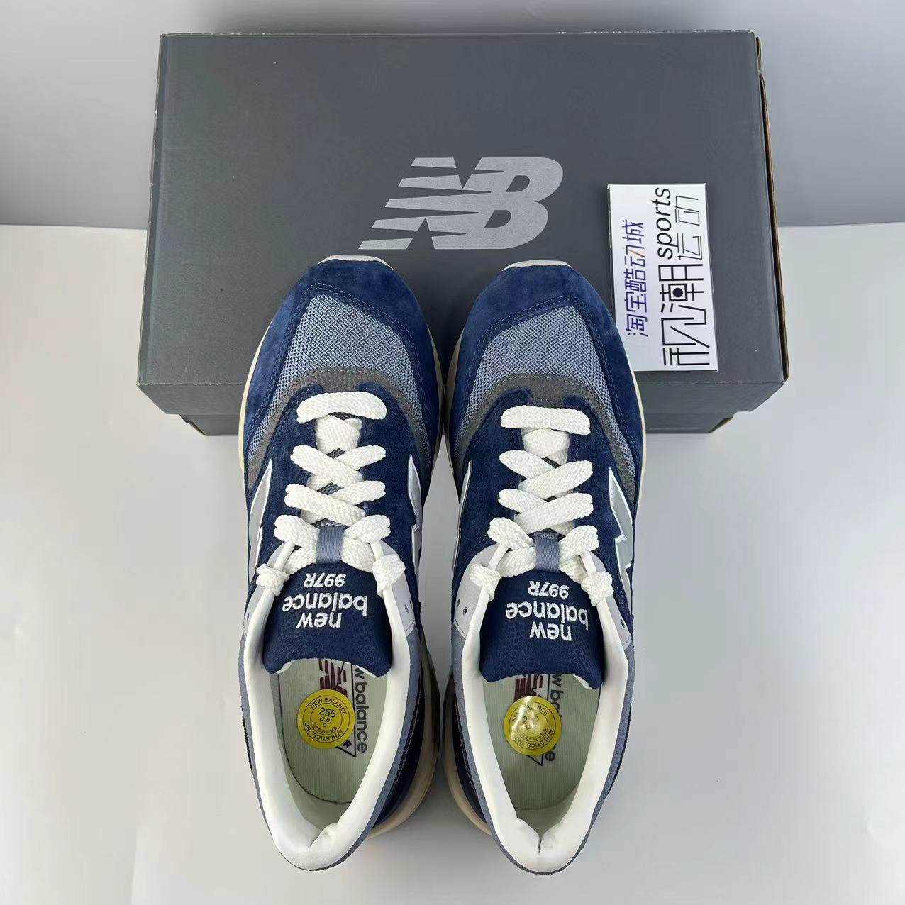 New Balance NB997R Series Blue Silver Men and Women's Short, Anti ...