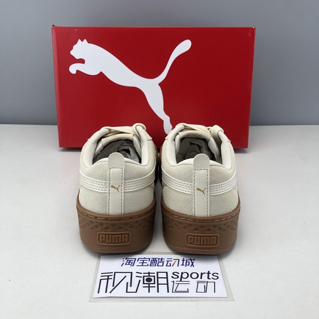 PUMA Puma SMASH birch color women's classic Rihanna retro thick-soled ...