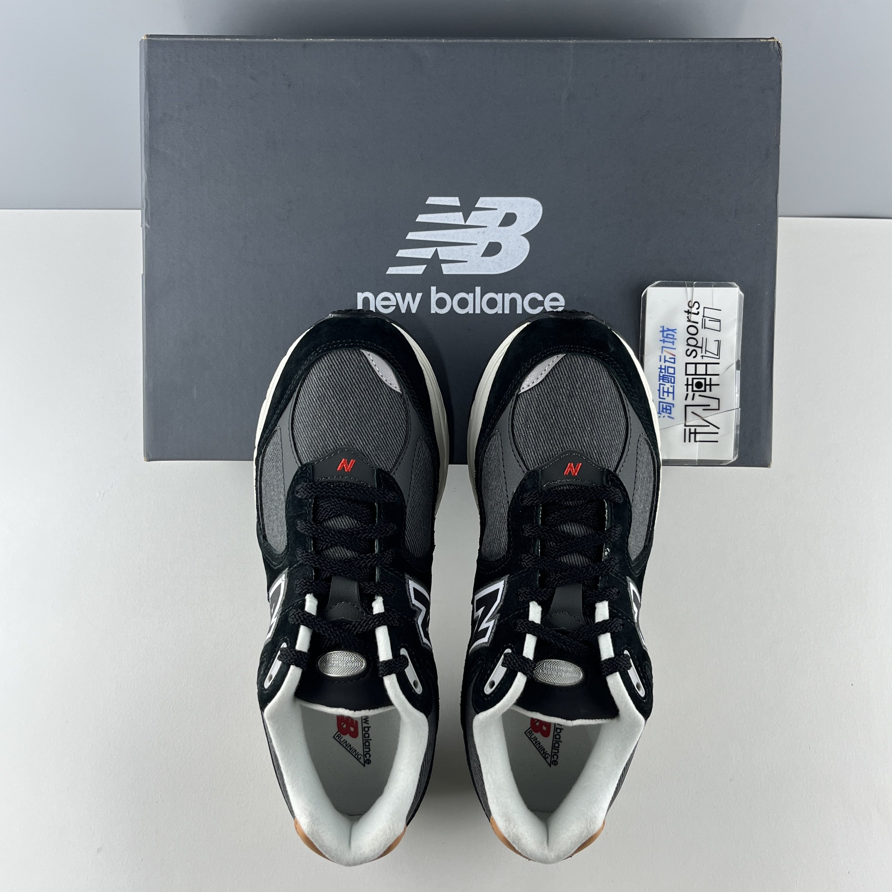 New Balance NB 2002R Black Men and Women's Retro wear -resistant low ...