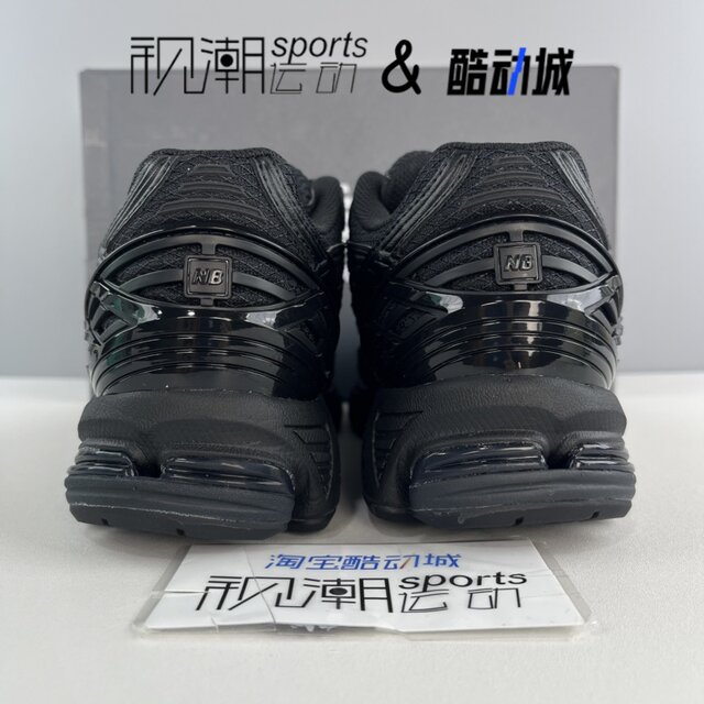 New Balance Nb 1906U Black Warrior Men's and Women's Abrasion Resistant ...