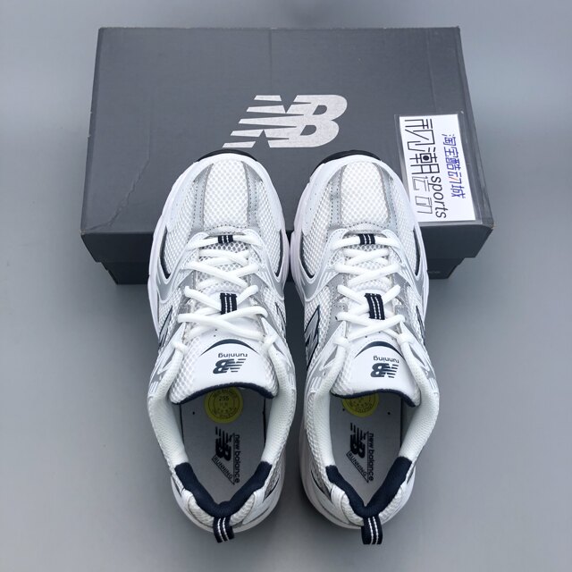 New Balance NB530 Silver Men and Women Couple Retro Breathable Dad ...