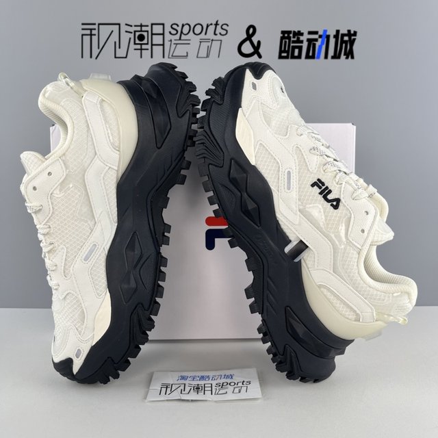 FILA Fila Hard Candy White and Black Women's Thick Sole Heightening ...