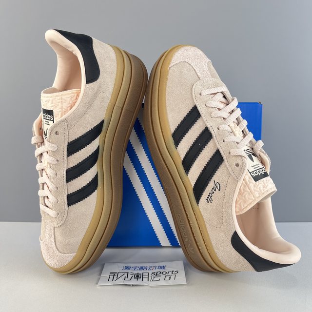 Adidas Adidas Gazelle Bold pink brown women's thick-soled retro casual ...