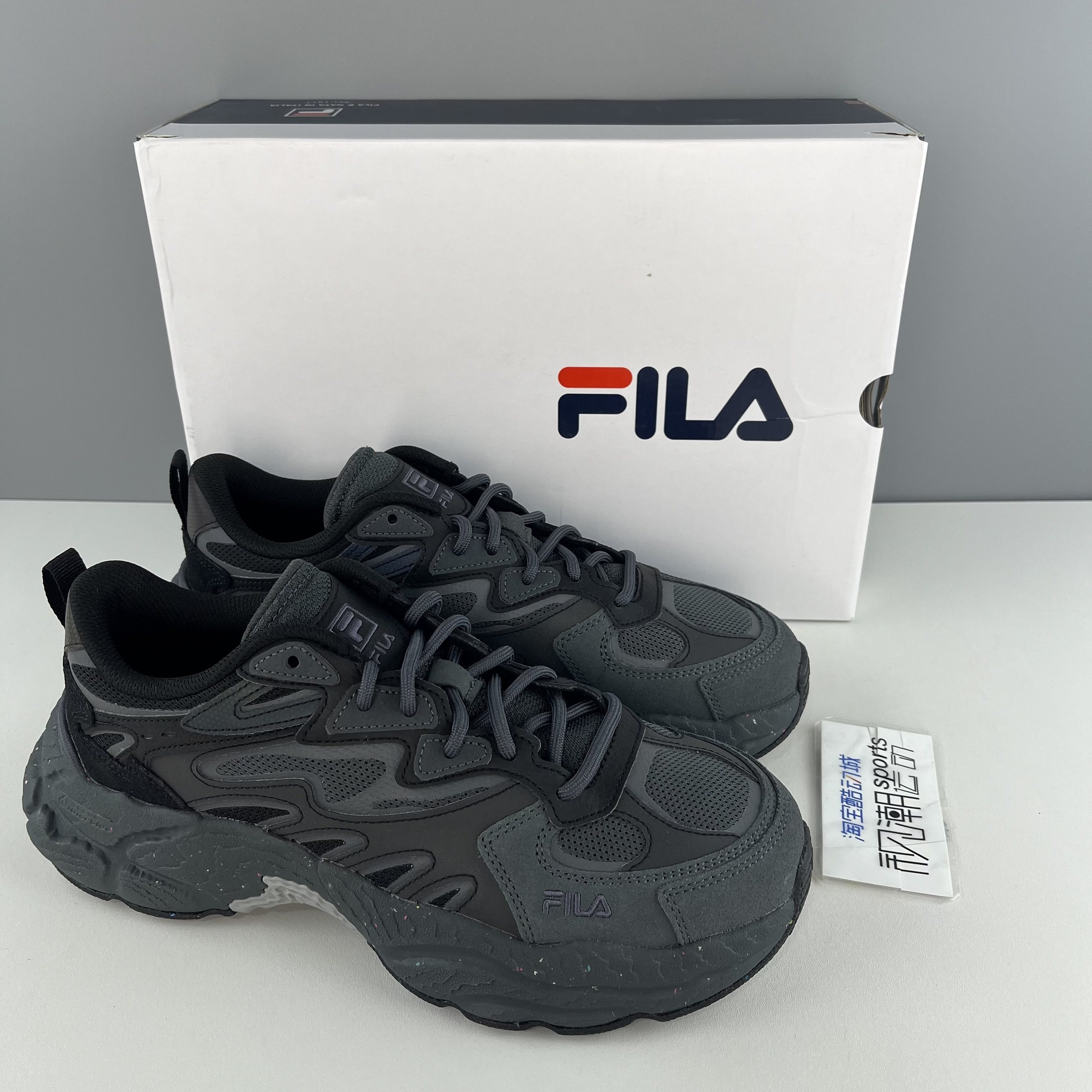 FILA Fern Grass Gray Black Men's and Women's Lightweight Increased Anti ...