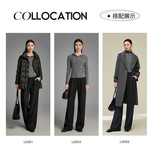 Fashion charcoal high waist high -waisted wide -leg pants female MOFAN ...