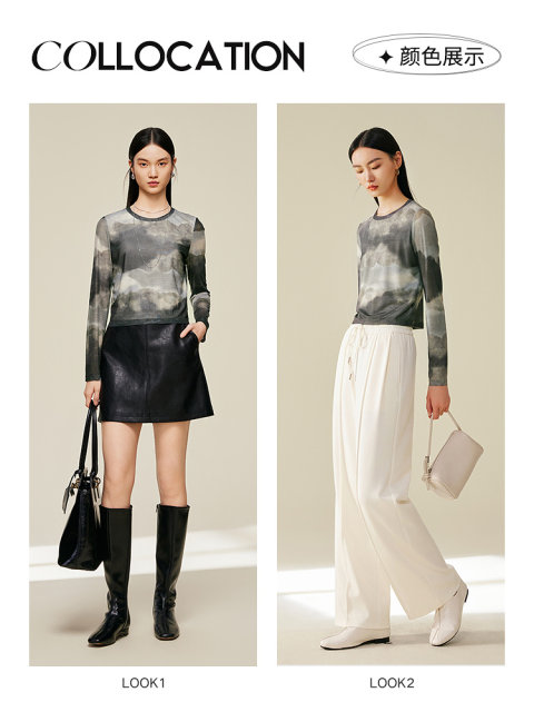 MOFAN fashionable temperament smudge printing design T-shirt women's ...