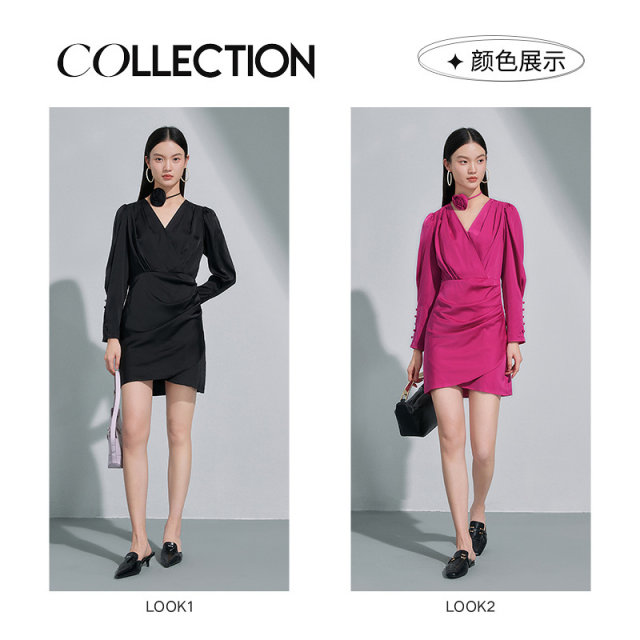 MOFAN Mofan elegant V -neck wrapped chest high -waist one -step skirt ...